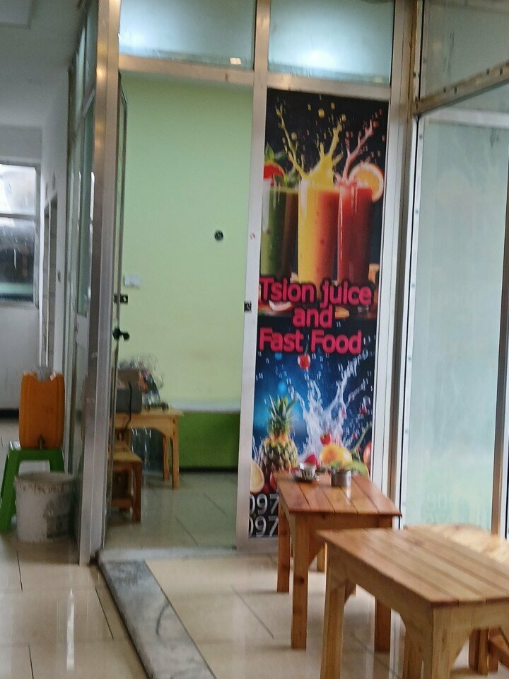 Alkolsüz içecekler Tsion juice and fast food, Addis Ababa, foto