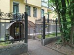 Вертикаль (Ogaryova Street No:32), i̇nşaat firmaları  Kaliningrad'dan