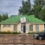 АлкоБренд (No:1, selo Kamenskoye), alkollü içecekler  Moskova ve Moskovskaya oblastından