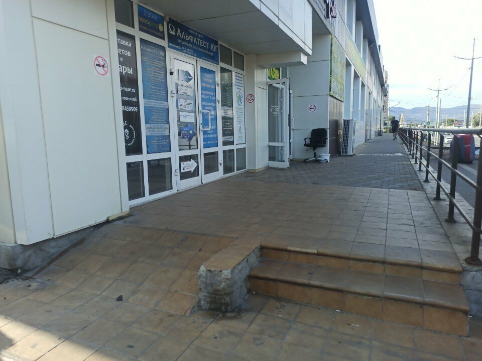 Araba seçimi hizmeti Avtopodbor93, Novorossiysk, foto