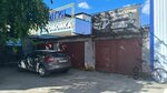Автоэлектрик Диагност (ulitsa 30 let Pobedy No:113Ас10), oto elektrik tamiri  Tiumen'den