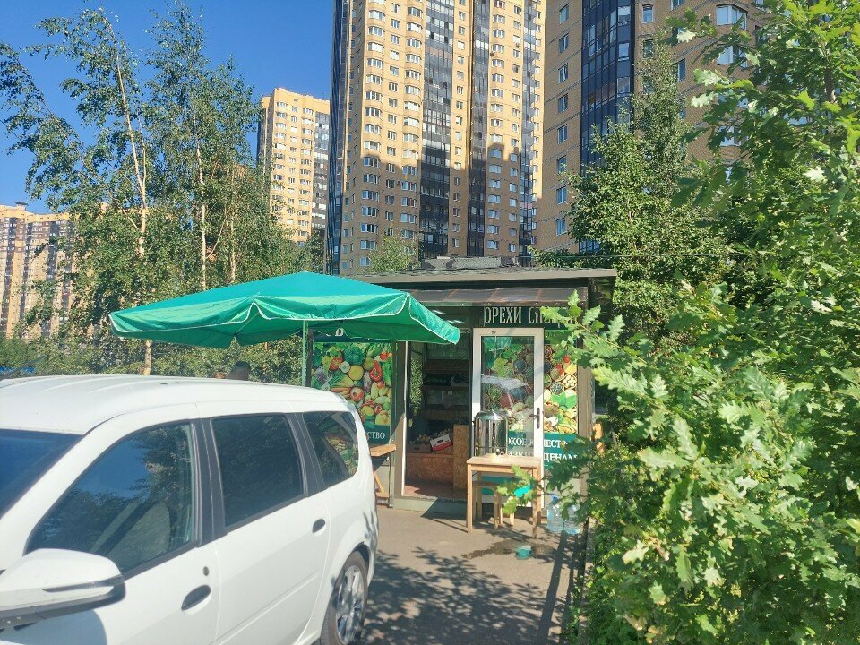 Manavlar Овощи и Фрукты, Saint‑Petersburg, foto