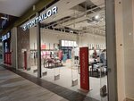 Tom Tailor (Pobedy Street No:41), giyim mağazası  Yaroslavl'dan