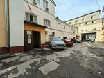 Valin (Bolshaya Pochtovaya Street No:36с10), yönetim ofisi  Moskova'dan