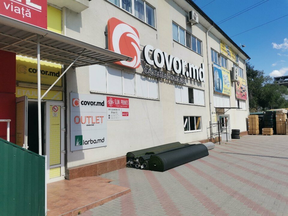 Kahve otomatı Saeco, Kişinev, foto
