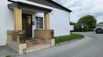 Косметолог-эстетист (ulitsa 30 let Pobedy No:109/3), kozmetoloji, kozmetik salonları  Tiumen'den