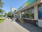 СберБанк (Akademika Millionschikova Street No:19), atm'ler  Moskova'dan