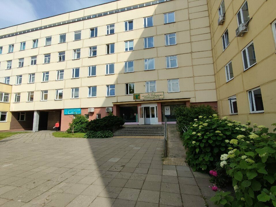 Yönetim ofisi Radix, Minsk, foto