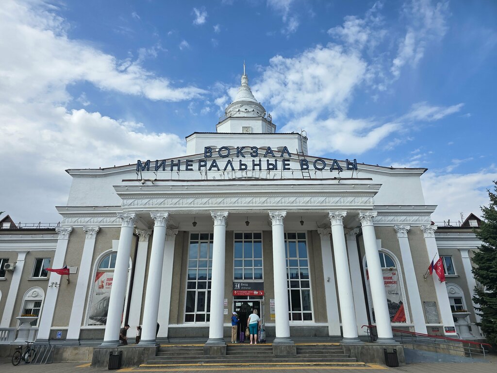 Tren garları Вокзал РЖД, Zheleznovodsk, foto