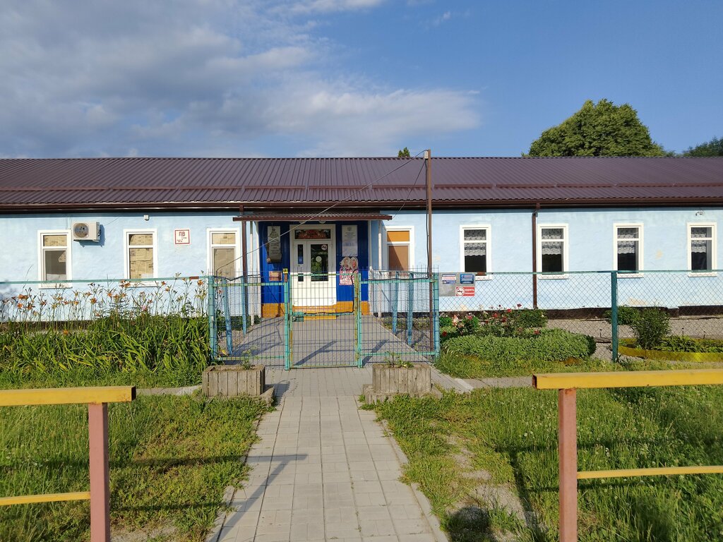 Ortaokul Основная общеобразовательная школа № 19, Krasnodarski krayı, foto