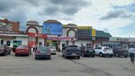 Akkond (Kosareva Street No:50), pasta, şekerleme ve tatlı  Saransk'tan