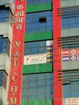 Be Seen Solution (Kathmandu, Ganeshman Singh Path), meslek kursları  Katmandu'dan