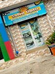 Sun Optic (Abidjan, La commune Yopougon, Rue P178), hastaneler  Abican'dan