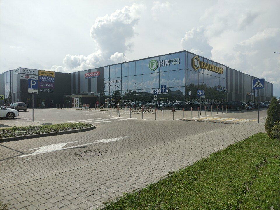 Otomobil satış galerileri BelAutoMarket, Moguilev, foto