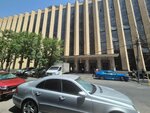 Нумизмат (Deghatan Street No:3), nümismatik dükkanları  Erivan'dan