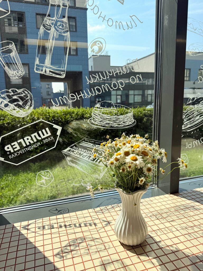 Kafe Шлягер, Saint‑Petersburg, foto