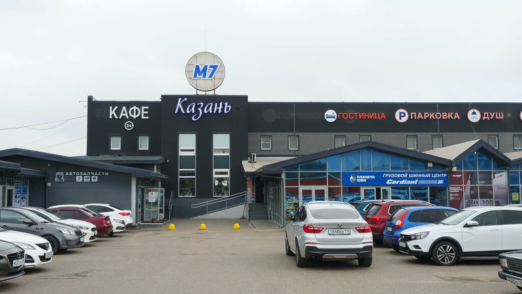 Otomobil yedek parçaları RemMash, Tataristan, foto