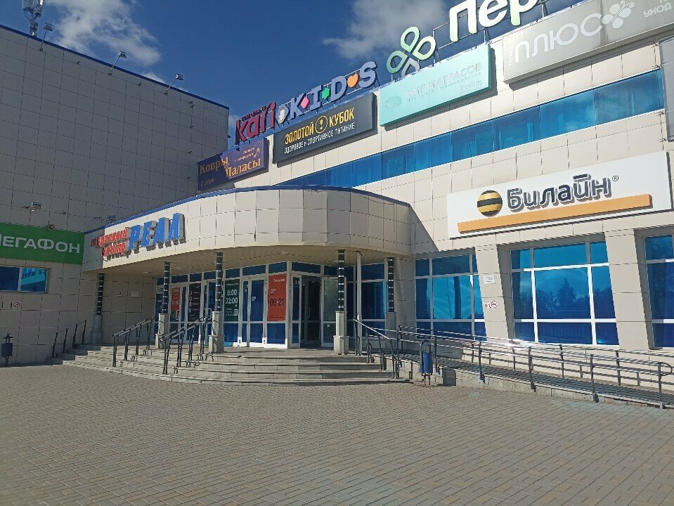 Yatak odası mobilyaları Мир матрасов, Nijni Tagil, foto