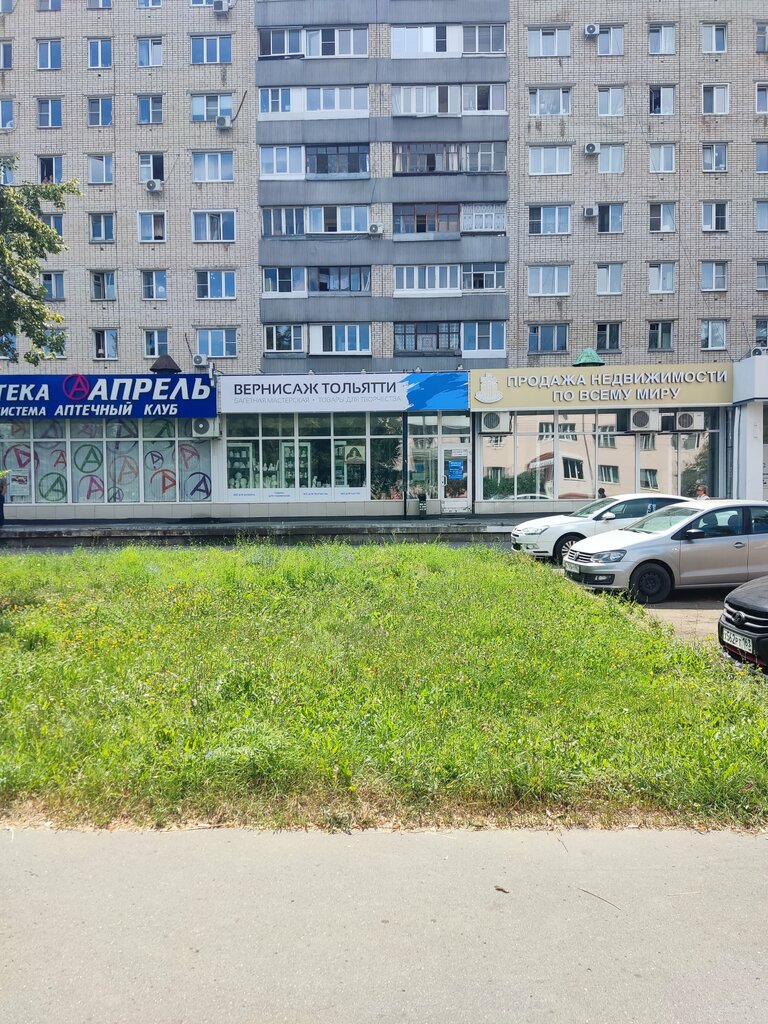 Resim, tablo ve çerçeve mağazaları Vernisazh Togliatti, Tolyatti (Togliatti), foto