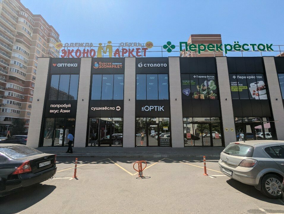 Cep telefonu aksesuarları Зебра, Krasnodar, foto