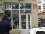 Kishi salonu (Xudu Mеmmеdov Street No:311G), kuaförler  Bakü'den