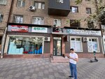 Plumbing (Akkurgan Street No:35, Mirzo Ulugbek District), banyo ve klozet mağazaları  Taşkent'ten