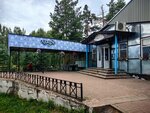 Фрегат (Oredezhskaya ulitsa No:2, gorodskoy posyolok Vyritsa), kafe  Saint‑Petersburg ve Leningradskaya oblastından