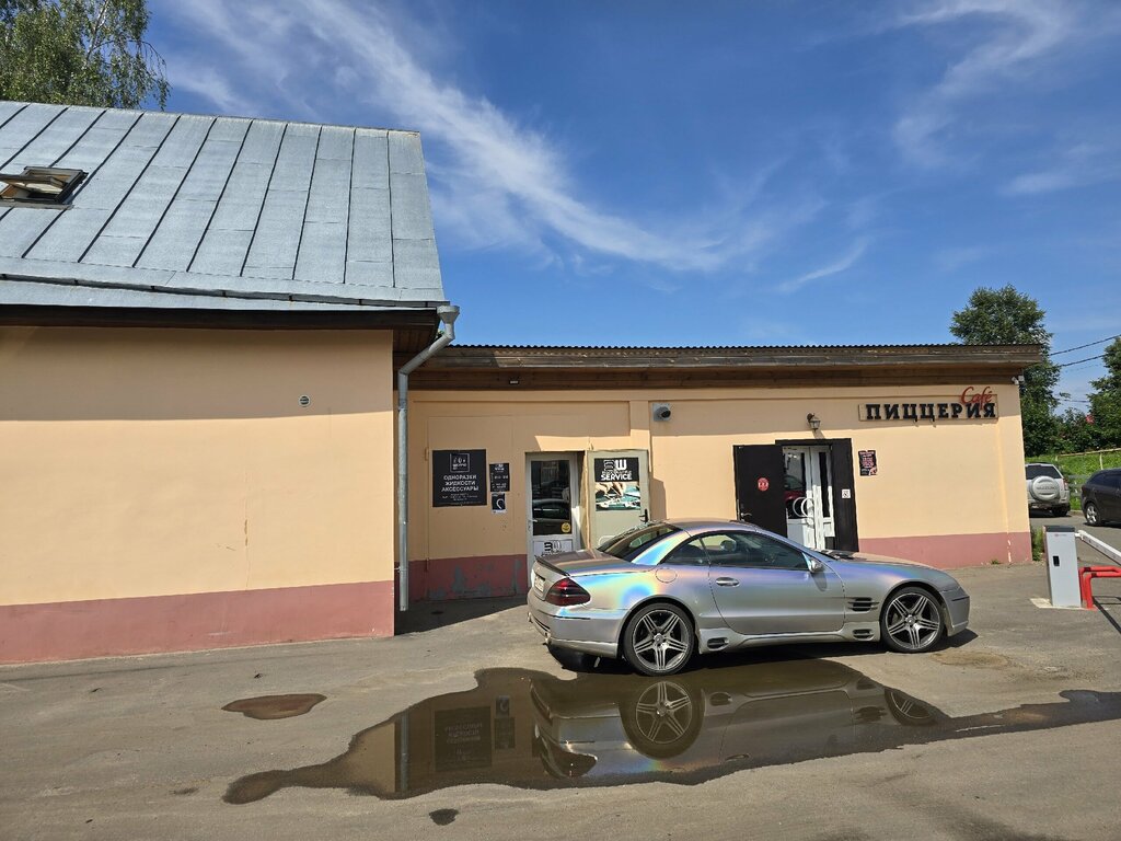 Telefon tamir servisi Black&White Service, Suzdal, foto