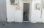 Kishi salonu (Kamil Aliyev Street No:28), berberler  Bakü'den