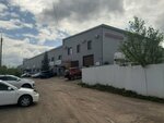 Инфотех-Сибирь (Gazety Krasnoyarskiy Rabochiy Avenue No:27с56), bilgisayar mağazaları  Krasnoyarsk'tan