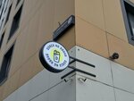 Lu_moria_ (Qazybek Bı kóshesі No:9/3), epilasyon  Astana'dan