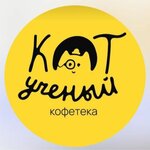 Кот ученый (vulica Gikaly No:4), al götür kahve  Minsk'ten