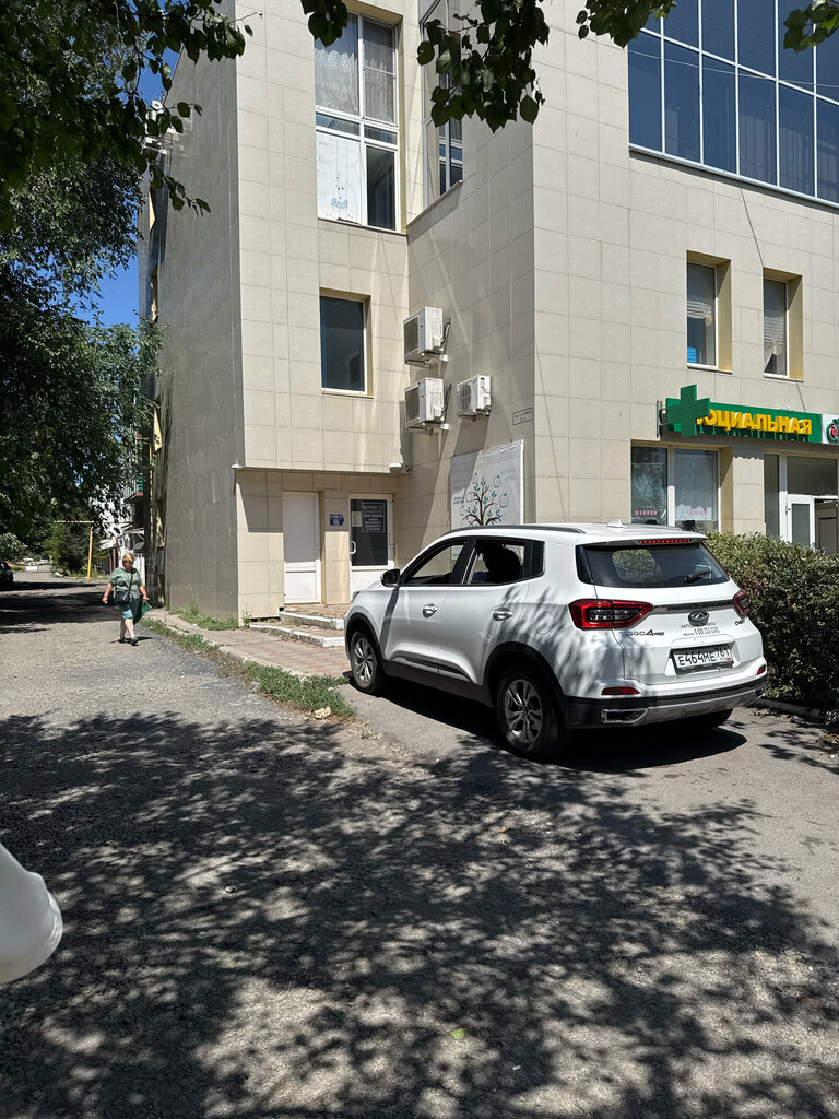 Sigorta şirketleri Maks-M, Rostovskaya oblastı, foto