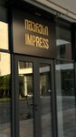 Impress Beauty Club (Nino Ramishvilis Street No:5Г), güzellik salonu  Tiflis'ten