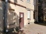 Джем (Maliy Petrogradskoy Storony Avenue No:76), ev hizmetleri  Saint‑Petersburg'dan