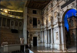 Teatro Olimpico (Strada Olimpico No:4, Dueville), turistik yerler  Vicenza'dan