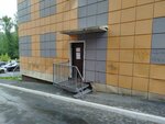 Живая сила (Irkutskiy Tract No:185/1), teslimat noktası  Tomsk'tan