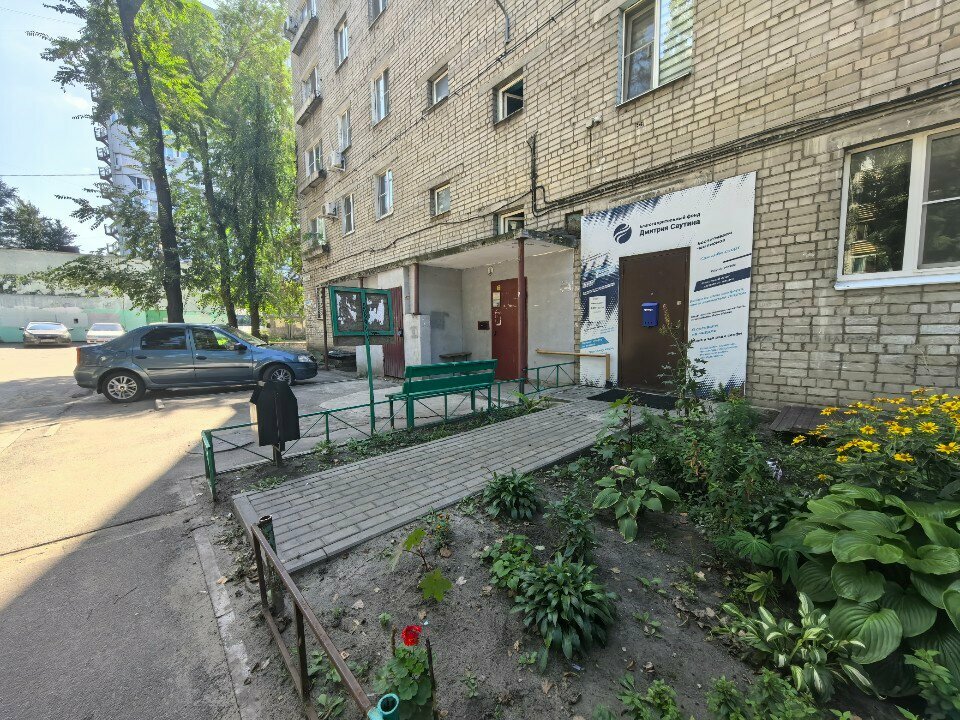 Telefon tamir servisi ZverDisplay, Voronej, foto