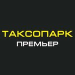 Partner Yandex. Taxi (Tereshkovoy Street No:25), taksi  Orenburg'dan