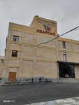 Торговый квартал (Московская улица No:15), alışveriş merkezleri  Yalta'dan