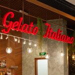 Gelato Italiano (Kaliningrad Region, Guryevskiy munitsipalny okrug, Primorskoye koltso, 2), dondurmacılar  Kaliningradskaya oblastından