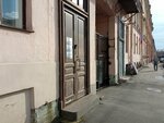 Филипп (Yakubovicha Street No:22), yönetim ofisi  Saint‑Petersburg'dan