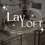 Lav Loft (ulitsa Lenina No:58А), etkinlik organizasyonu  Bor'dan