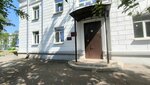 Кафедра инфекционных болезней, эпидемиологии и детских инфекций (Sovetskaya Street No:78), üniversiteler  Yaroslavl'dan
