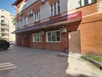 Ремонт тонометров (Moskovskaya Street No:25Г), medikal cihaz tamiri  Kirov'dan