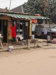 Cisservice (Abidjan, La commune Koumassi, Boulevard Antananarivo), goblen  Abican'dan