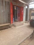 Supermarket (Rue D71 No:880, Cocody), market  Abican'dan