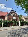 Vizit (Lunacharskogo Avenue No:29), otel  Cherepovets'ten