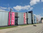 Кубышка (25 Let October Street No:1Л), alışveriş merkezleri  Volgograd'dan