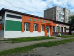 Центральная аптека (Pionerskaya ulitsa No:47, rabochiy posyolok Ust-Abakan), eczaneler  Hakasya'dan